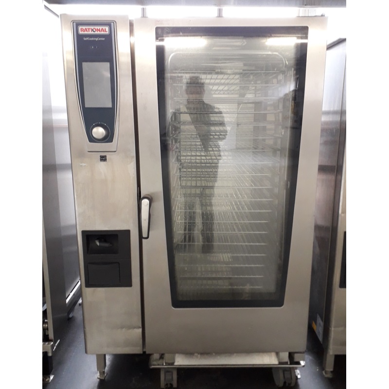 Matériel de restauration, matériel CHR, matériel boulangerie ...