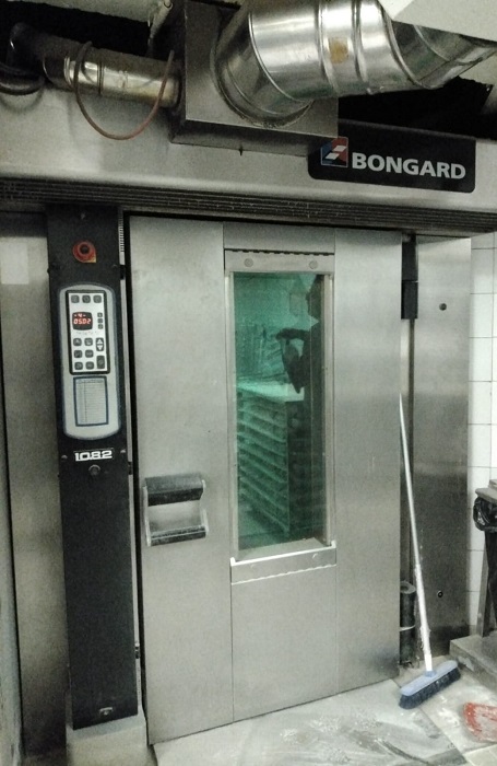 Matériel de restauration, matériel CHR, matériel boulangerie ...