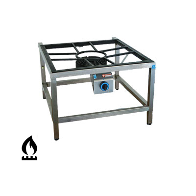 Réchaud gaz paella sur support - Diam 250